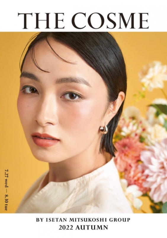 【Make-up 津田 雅世】THE COSME 2022 AUTUMN BY ISETAN MITSUKOSHI GROUP｜ニュース｜mod's hair オフィシャルサイト–ヘアサロン ...